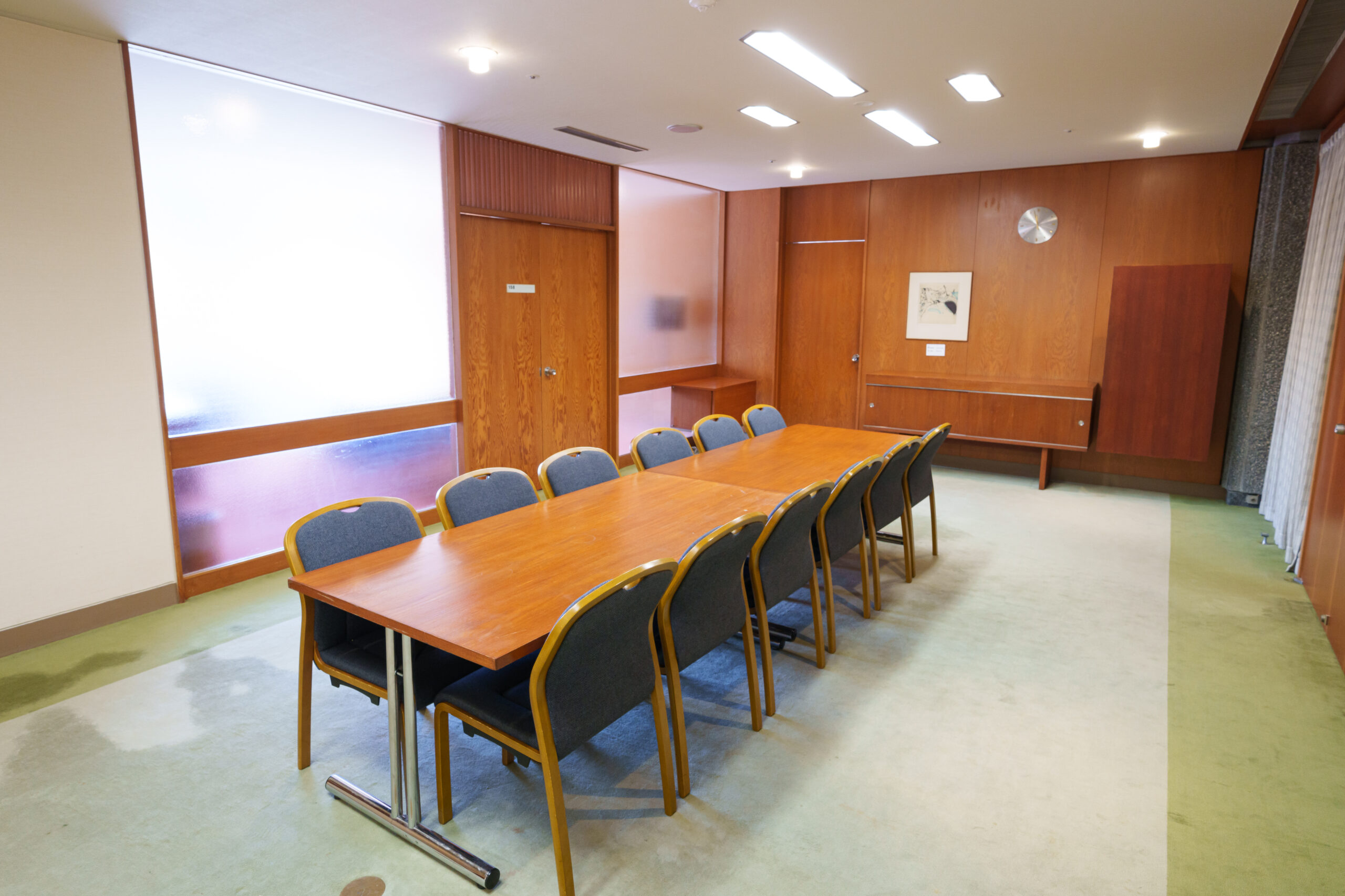 Room 161 | Kyoto International Conference Center