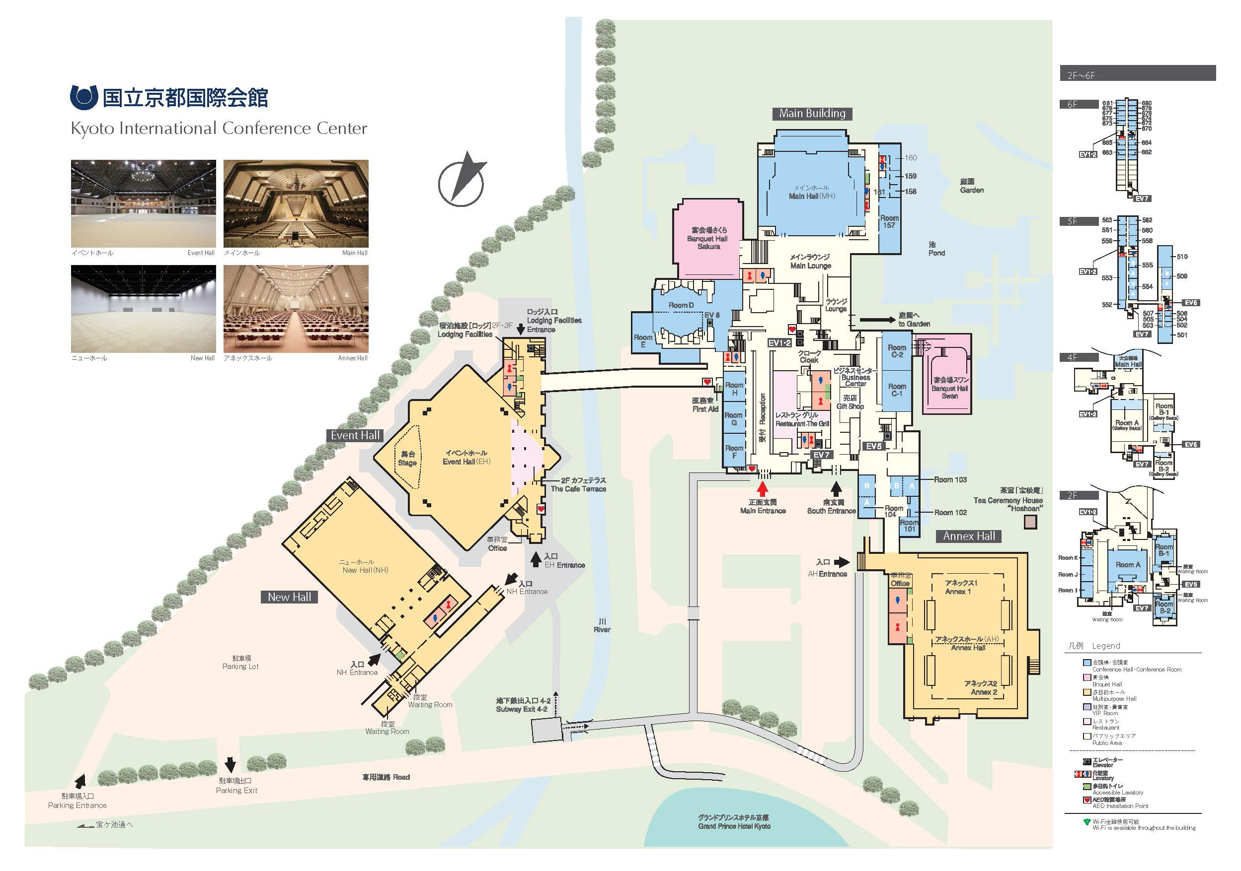 Floor Plan | Kyoto International Conference Center