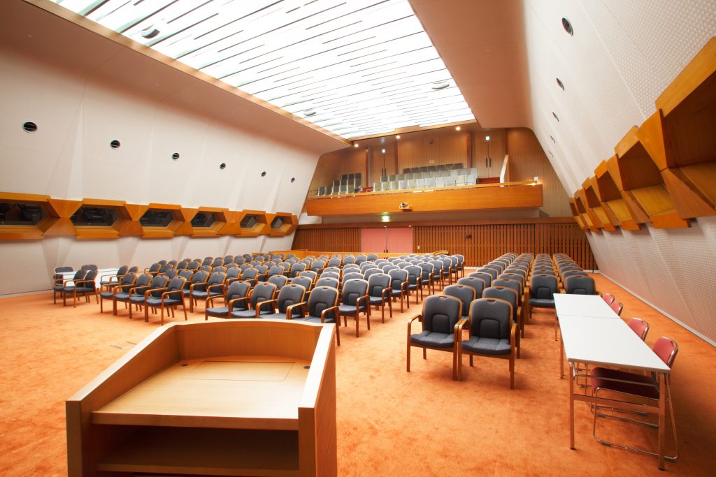 Conference Room B-2 | Kyoto International Conference Center