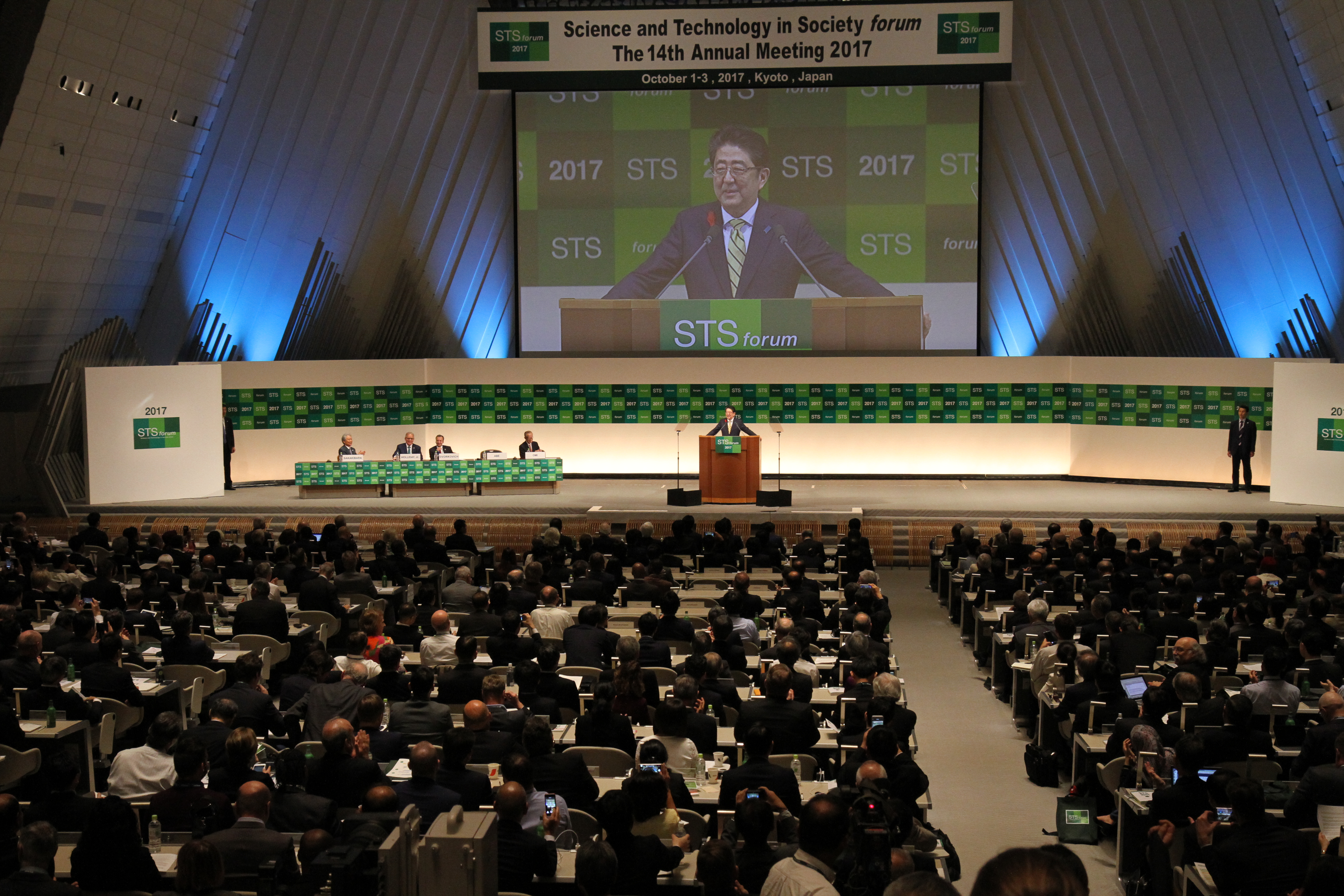 Science and Technology in Society forum 2017, The 14th Anuual Meeting ...