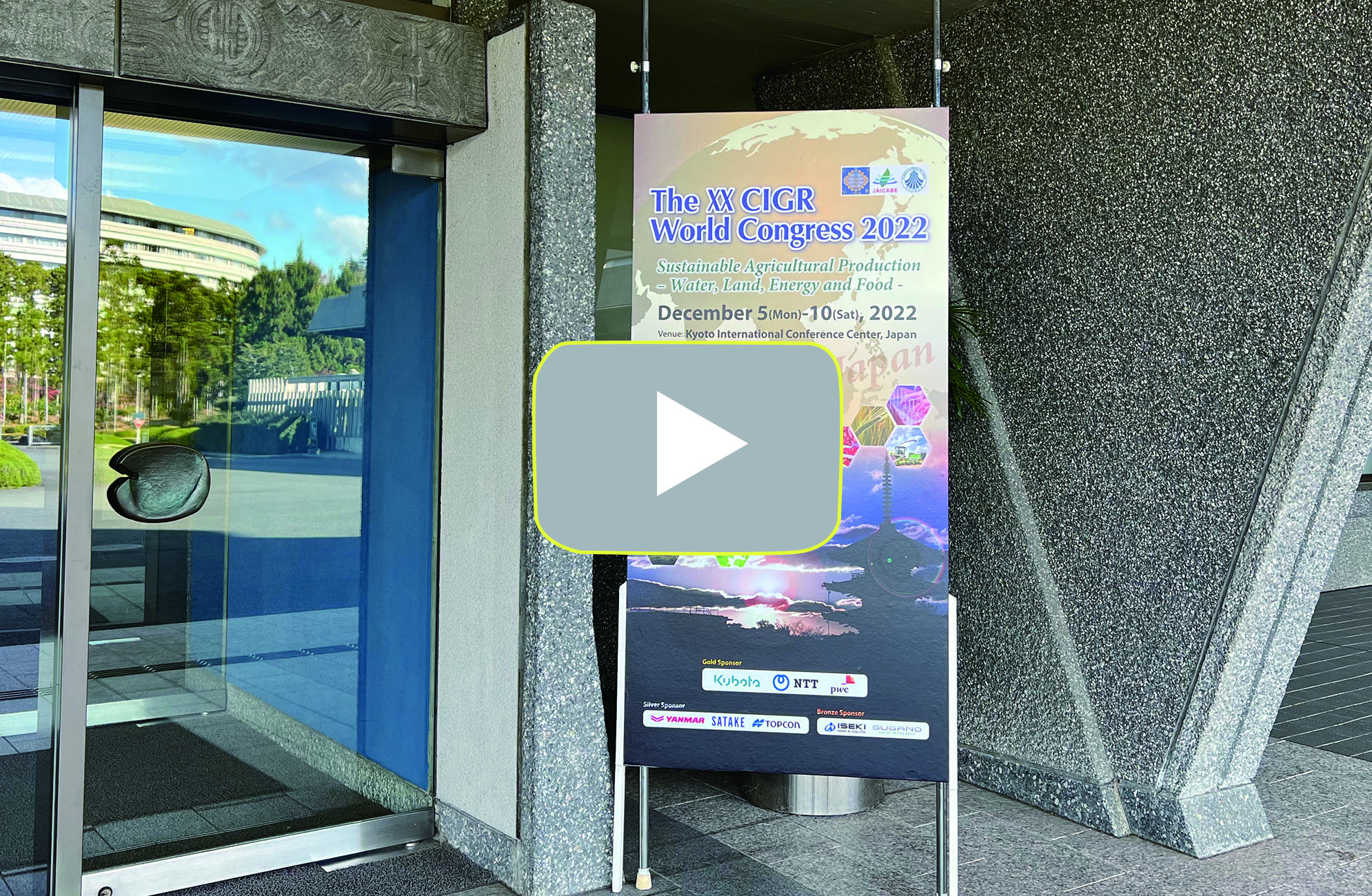 The XX CIGR World Congress 2022 | Kyoto International Conference Center