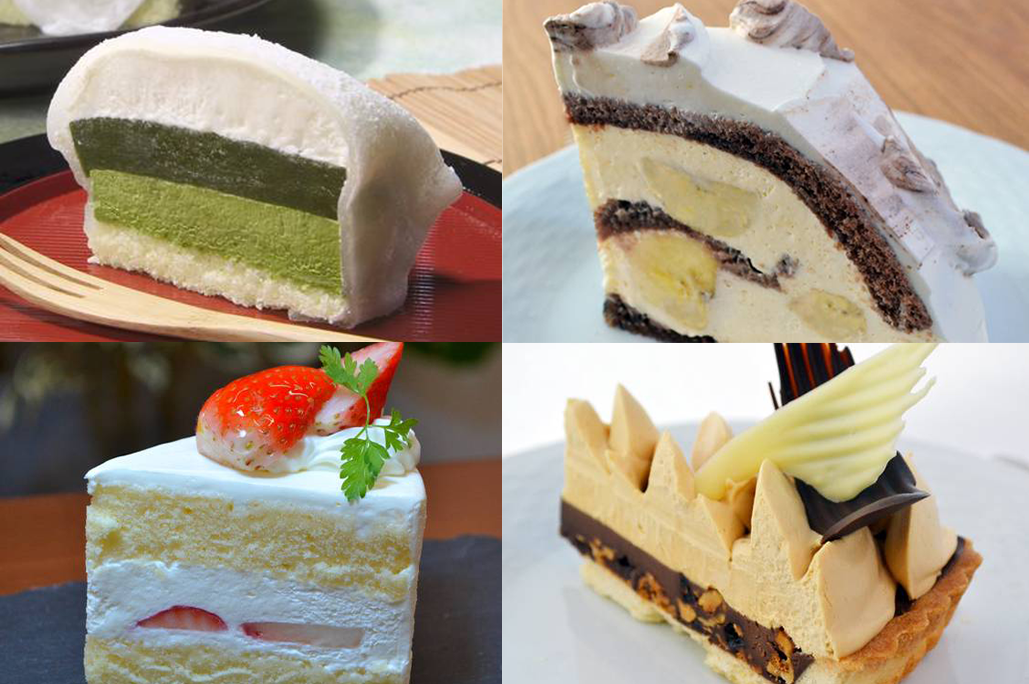 Boxed Lunches | Kyoto International Conference Center